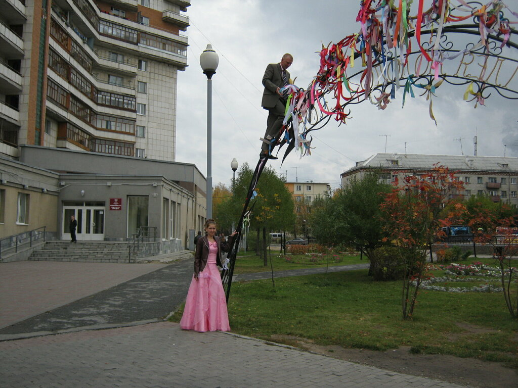 Turistik yerler Арка молодожёнов, Tiumen, foto