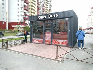 Doner Boss (Tyumen, ulitsa Vasiliya Goltsova), fast food  Tiumen'den