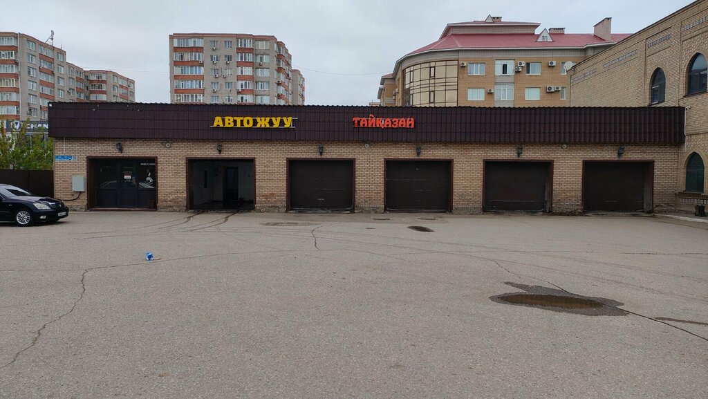 Oto yıkama Taikazan, Aktöbe, foto