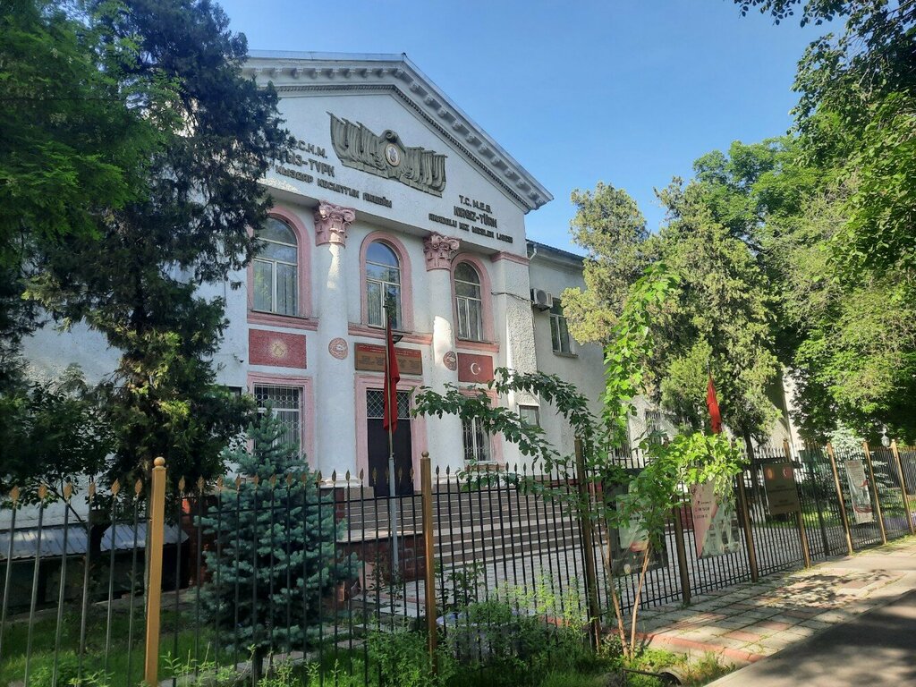 Lise Anadolu, Bişkek, foto