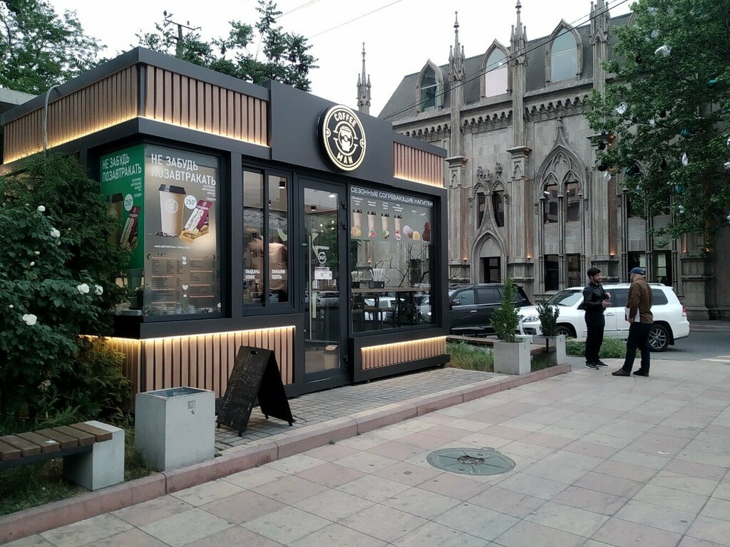 Kahve dükkanları Coffee-man, Makhachkala, foto