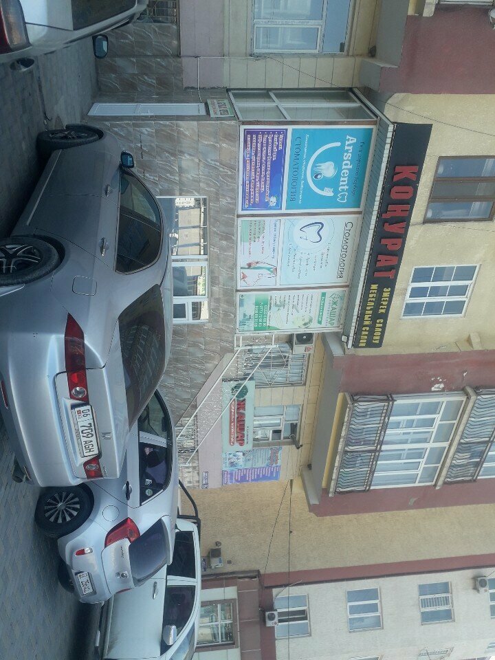 Mobilya mağazaları Конурат, Osh, foto