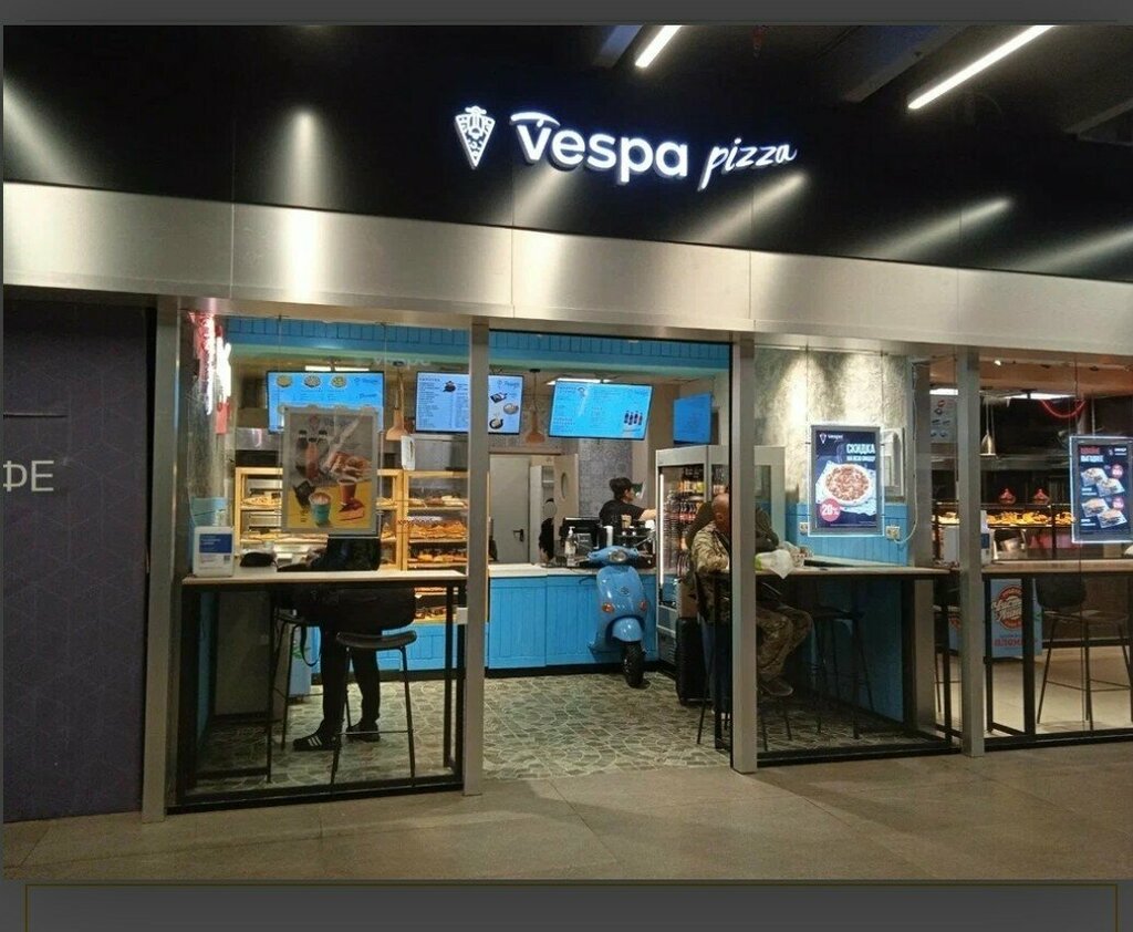 Pizzacılar Vespa Pizza, Moskova, foto