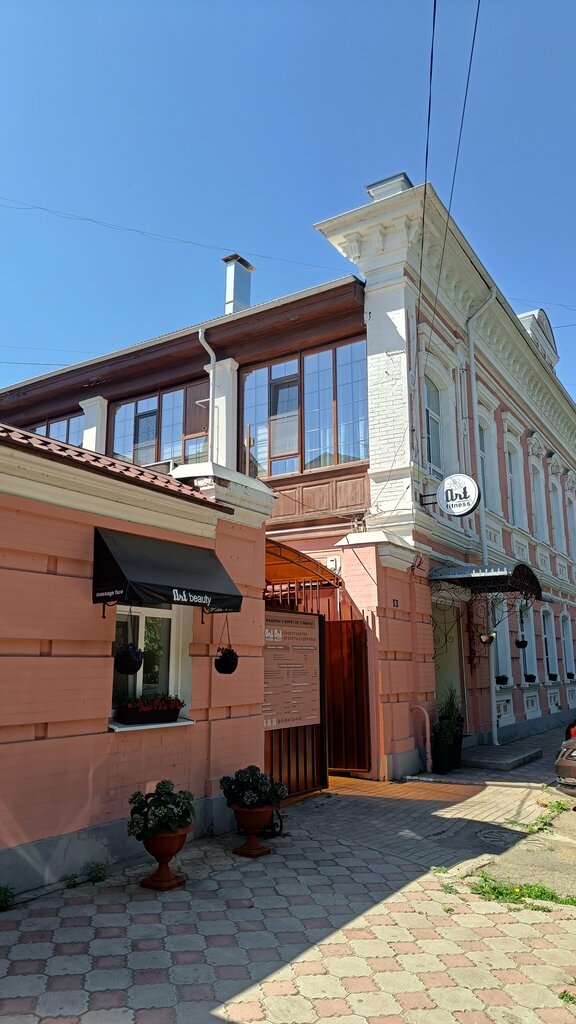 Kozmetoloji, kozmetik salonları Art-beauty, Astrahan, foto