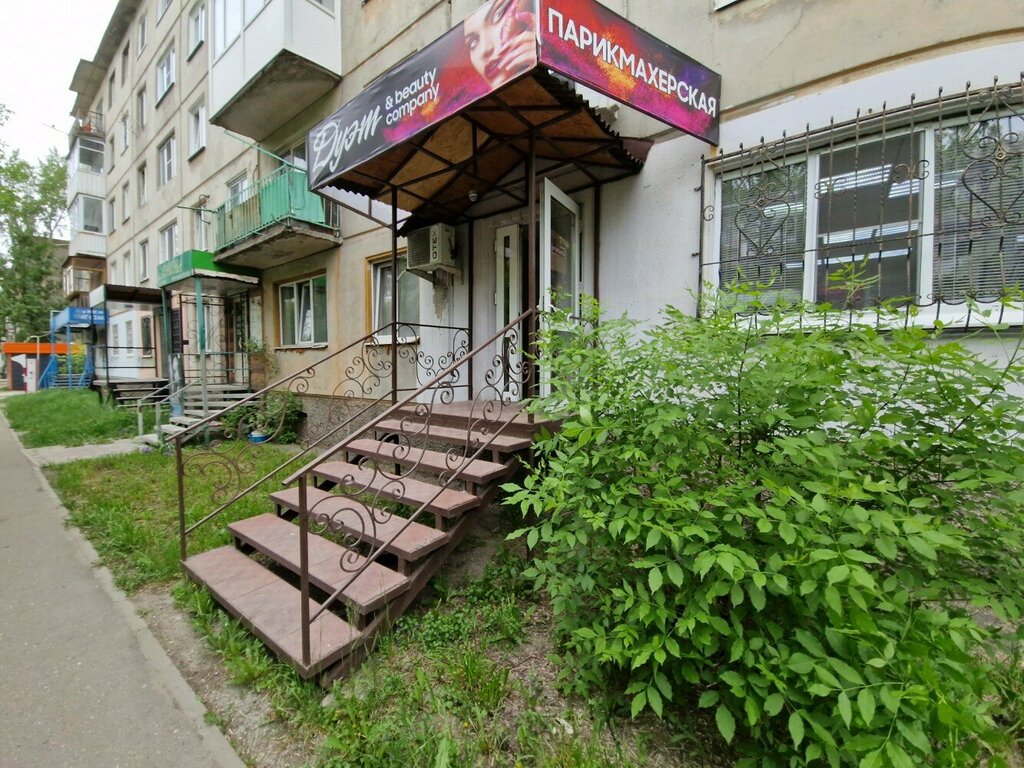 Kuaförler Duet, Öskemen (Ust‑Kamenogorsk), foto