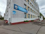 Минский государственный колледж строительства имени В.Г. Каменского (Shyrokaja Street No:28), yüksekokul  Minsk'ten