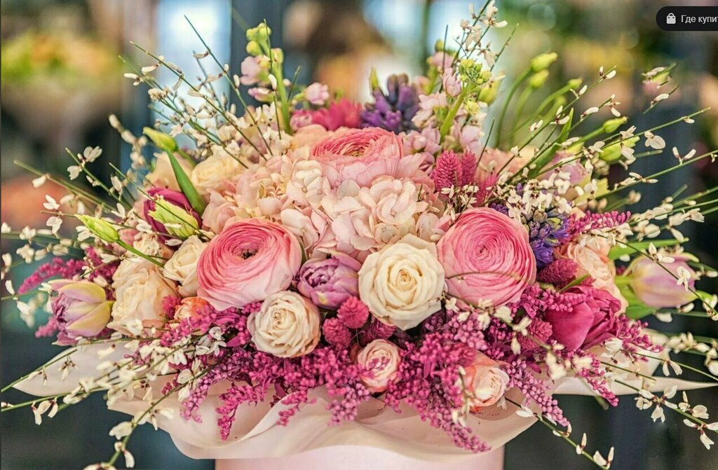 Çiçekçiler Malina. 40, Kaluga, foto