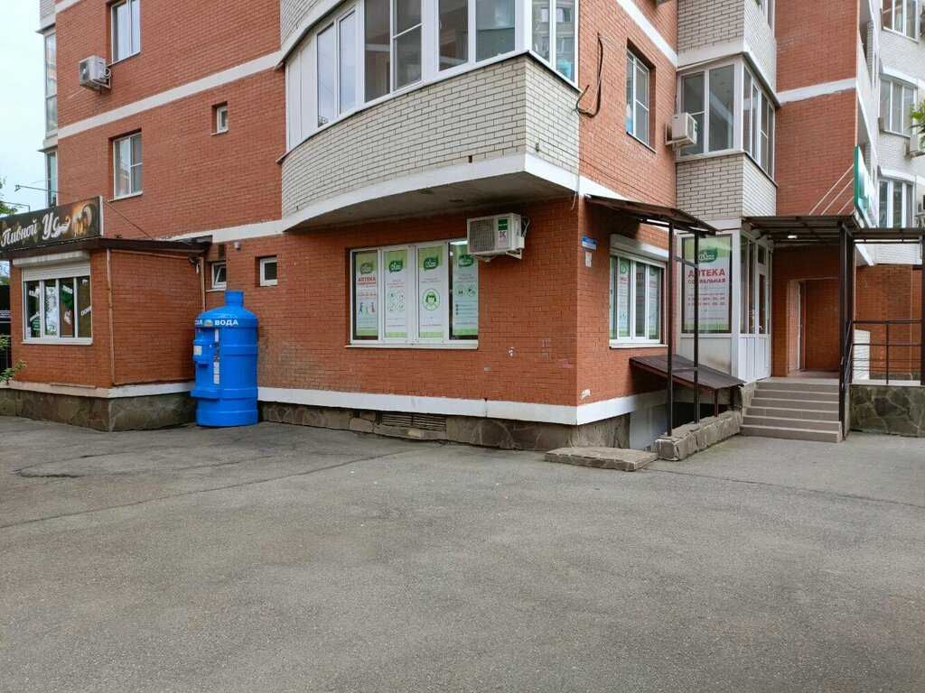 Eczaneler Lucky Pharma, Krasnodar, foto