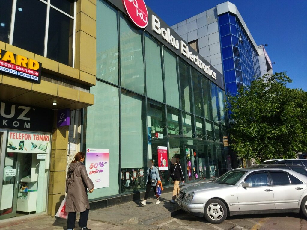 Elektronik eşya mağazaları Baku Electronics, Bakü, foto