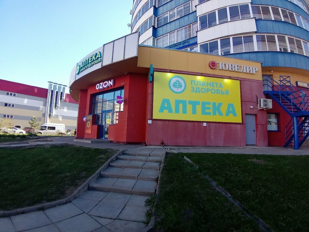 ATM'ler Sberbank, Kirov, foto