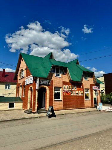 Cafe Вкусно и быстро, Başkurdistan, foto