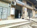 Central Kurslari (Ilqar Zulfuqarov Street No:16), meslek kursları  Bakü'den