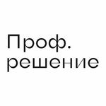 Profresheniye (2-ya Novaya ulitsa No:23А), hukuk büroları  Moskova'dan