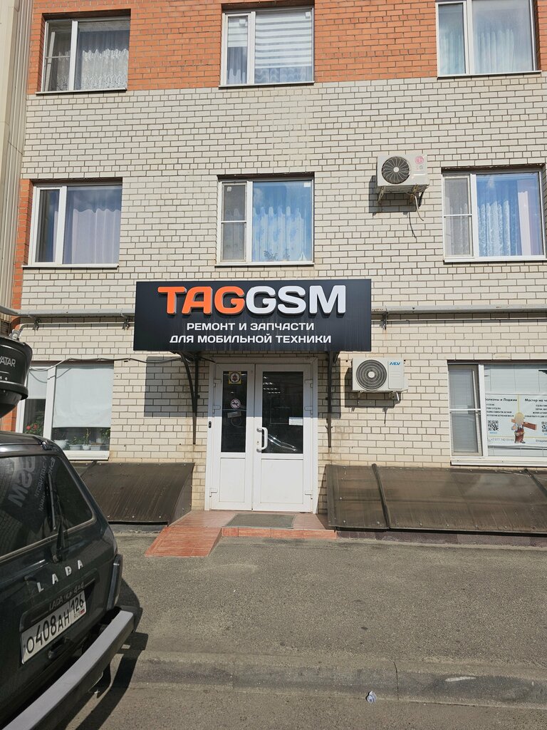 Telefon tamir servisi Taggsm.ru, Stavropol, foto