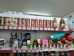 Звениговский мясокомбинат (Kostromskaya ulitsa No:11, posyolok gorodskogo tipa Sudislavl), kasap, şarküteri  Kostromskaya oblastından
