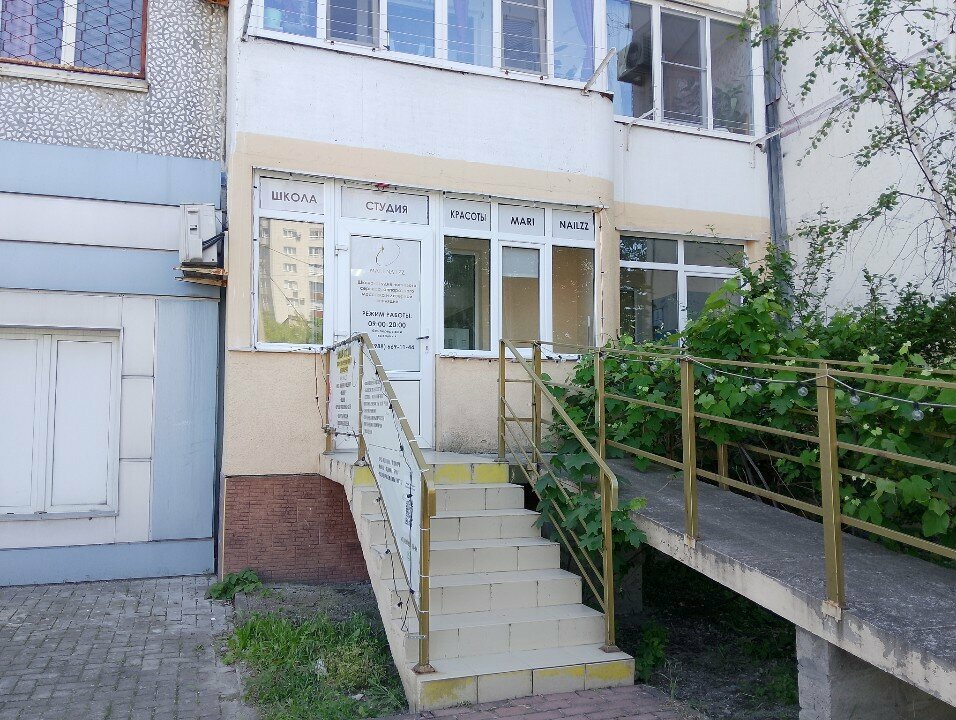 Manikür-pedikür Mari_nailzz, Novorossiysk, foto