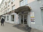 Пермское нефтяное машиностроение (Monastyrskaya Street No:12А), petrol sondaj ekipmanları  Perm'den