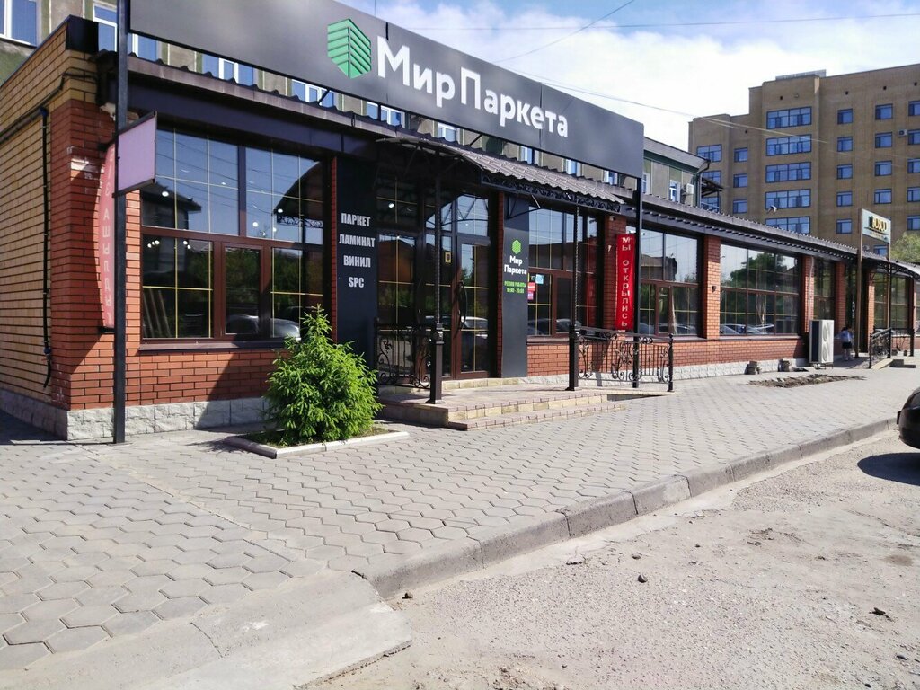 Zemin döşeme üretim ve satış firmaları Mir Parketa, Semey, foto