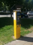 Парковочная зона № 1260 (Krasnodar, Stavropolskaya Street), parkomat  Krasnodar'dan