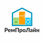 РемПроЛайн (naberezhnaya Dubrovinskogo No:74), beyaz eşya servisleri  Orel'den