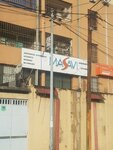 64 Construction (Abidjan, Treichville, Zone Industrielle), i̇nşaat firmaları  Abican'dan