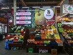 Jaina Market (Aliya Moldagulova Avenue No:30А), manavlar  Aktöbe'den