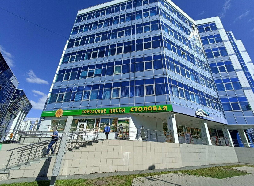 Hukuk büroları АРС Финанс, Yekaterinburg, foto