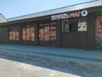 The Eastern magician (51st Gvardeyskoy Divizii Street No:6), suşi restoranı  Volgograd'dan