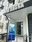Elite Magic Tour (No:45, Yunusabad District, Yunusabad Residential Area, 13-mavze), seyahat acenteleri  Taşkent'ten
