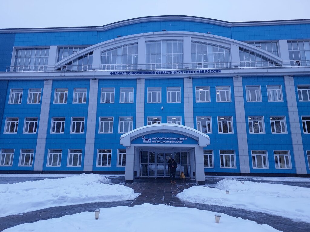 GSM operatörleri Terminal SimPad, Moskova ve Moskovskaya oblastı, foto