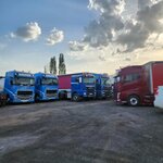 Rum Trans (Kotayk Region), kamyon ve ağır vasıta satış ve servis firmaları  Kotayk'tan
