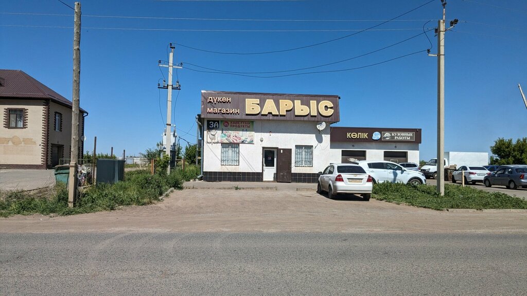 Otomobil servisi Barys, Oral (Uralsk), foto