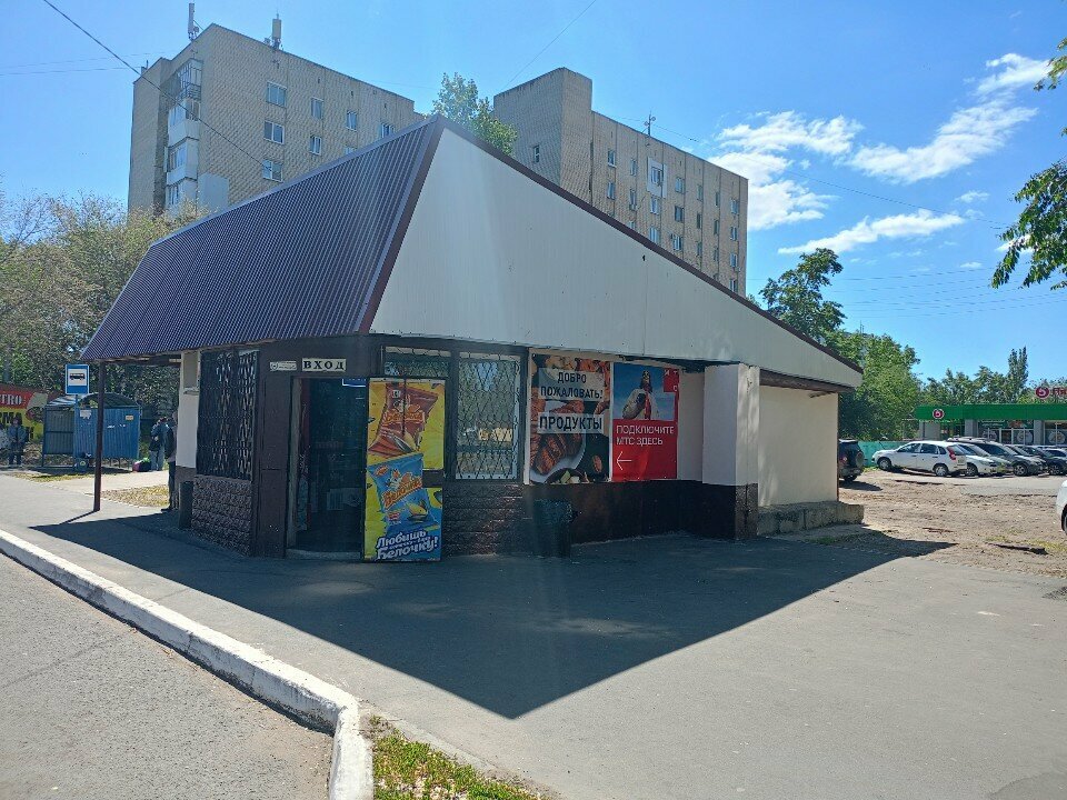 Market Магазин, Tolyatti (Togliatti), foto