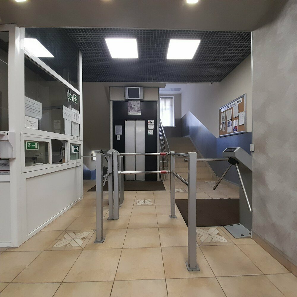 Rulman üreticileri Kraft Mechanic, Saint‑Petersburg, foto