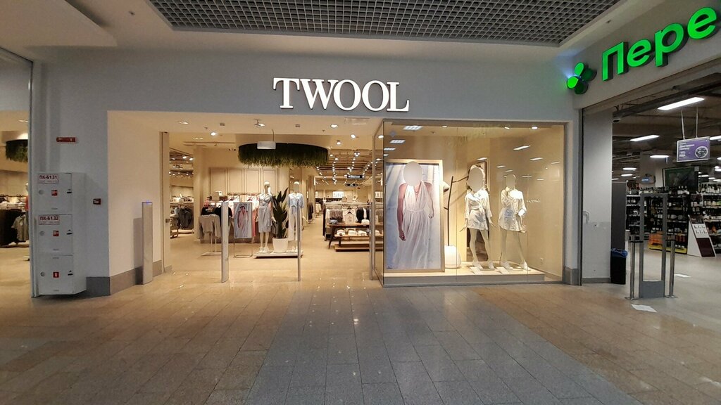 Giyim mağazası Twool, İvanovo, foto