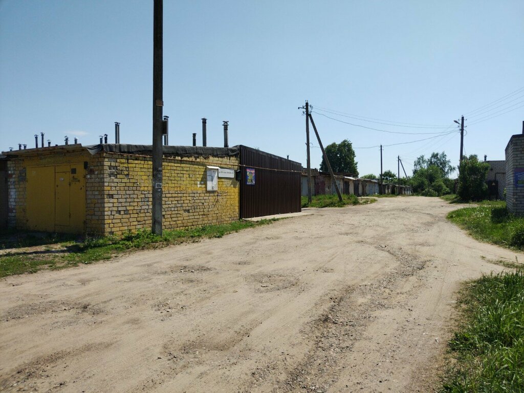 Garajlar 30 лет Победы-2008, Moguilev, foto