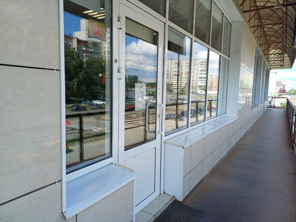 Petshop Terratropik, Lipetsk, foto