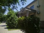 Master Rashid (Nazarbayev Avenue No:135), ayakkabı tamiri  Almatı'dan