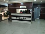 Ателье (Moskovskoye Highway No:3К), terziler  Vladikavkaz'dan