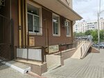 Xerox copie (strada Alba-Iulia No:77/17), fotokopi dükkanları  Kişinev'den