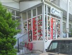 Kişi salonu (Izzeddin Hеsеnoglu Street No:35), kuaförler  Bakü'den
