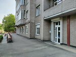 Крупяной торговый дом (Yaroslavskiy Avenue No:66к1), gıda üreticileri  Saint‑Petersburg'dan