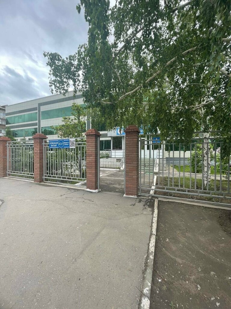 Dispanserler Medical exercises dispensary, Pavlodar, foto