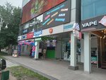 Tedtea (Zhibek Zholy Avenue No:104А), alkolsüz içecekler  Almatı'dan