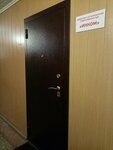 Инком, компания (Tsyurupy Street No:97/2), muhasebeciler  Ufa'dan