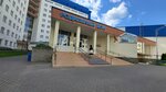 Городская клиническая больница № 5, родильный дом (Filatava Street No:9к16), doğumevleri  Minsk'ten