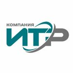 Itr Company (Kashirskaya Street No:7с2), sanayi ekipmanları firmaları  Rostov‑na‑Donu'dan