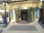 Туалет (Rozhdestvenskiy Boulevard No:1), tuvalet  Moskova'dan