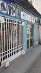 Ateliê (Luanda, Avenida Dom Moisés Alves de Pinho), terziler  Loanda'dan