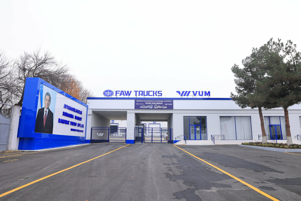 Otomobil fabrikaları Faw Trucks, Andican, foto